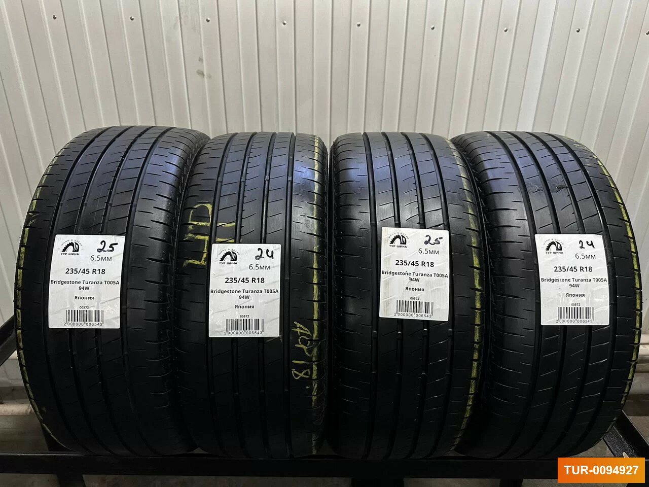 Комплект (4 шт) летних БУ шин Bridgestone Turanza T005A 235/45 R18 25% износ 8429652620