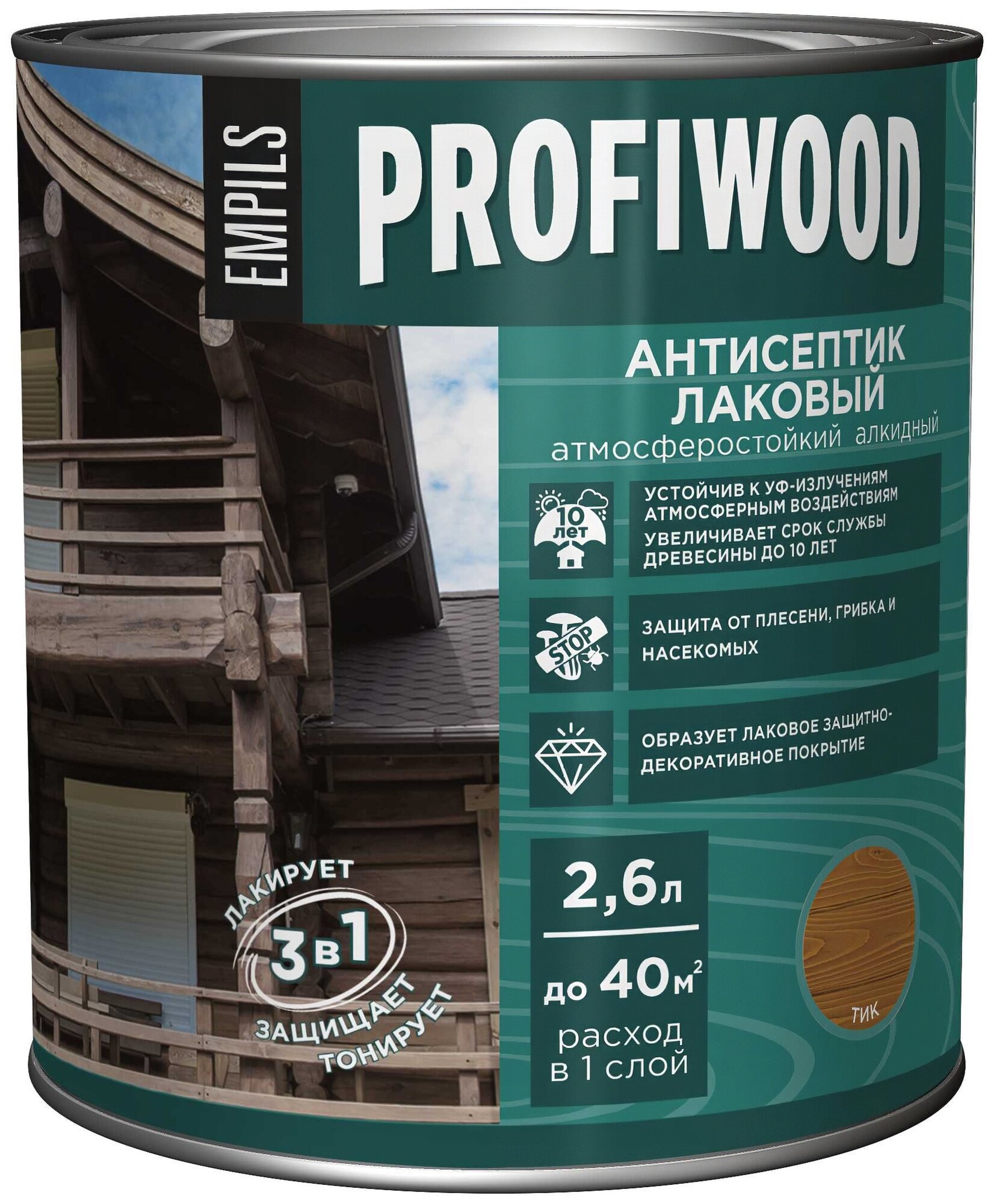 Алкидный антисептик PROFIWOOD (лаковый; тонирующий; атмосферостойкий; тик; 2.6 л; 2.4 кг) 67036