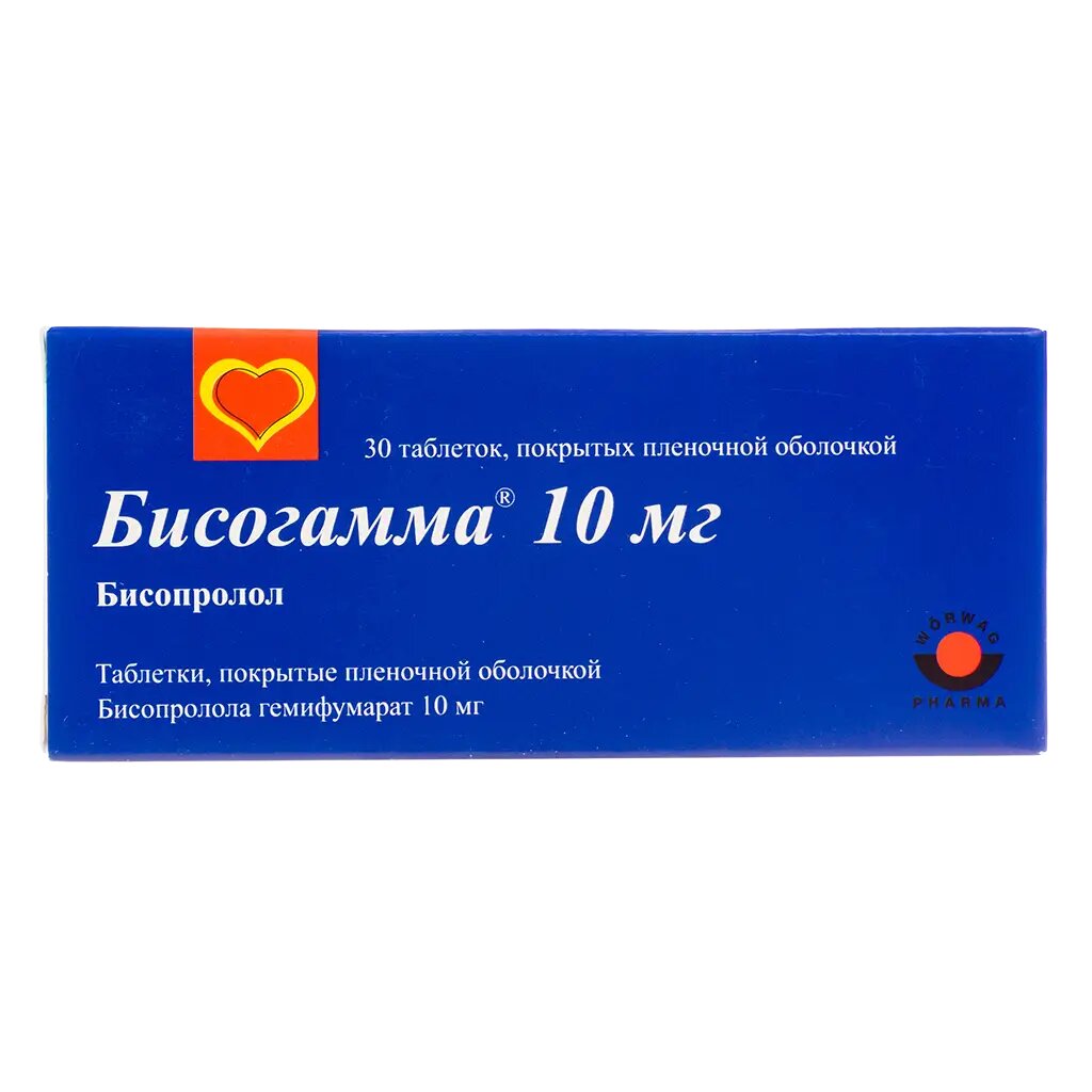 Бисогамма таблетки покрыт. плен. об. 10 мг 30 шт