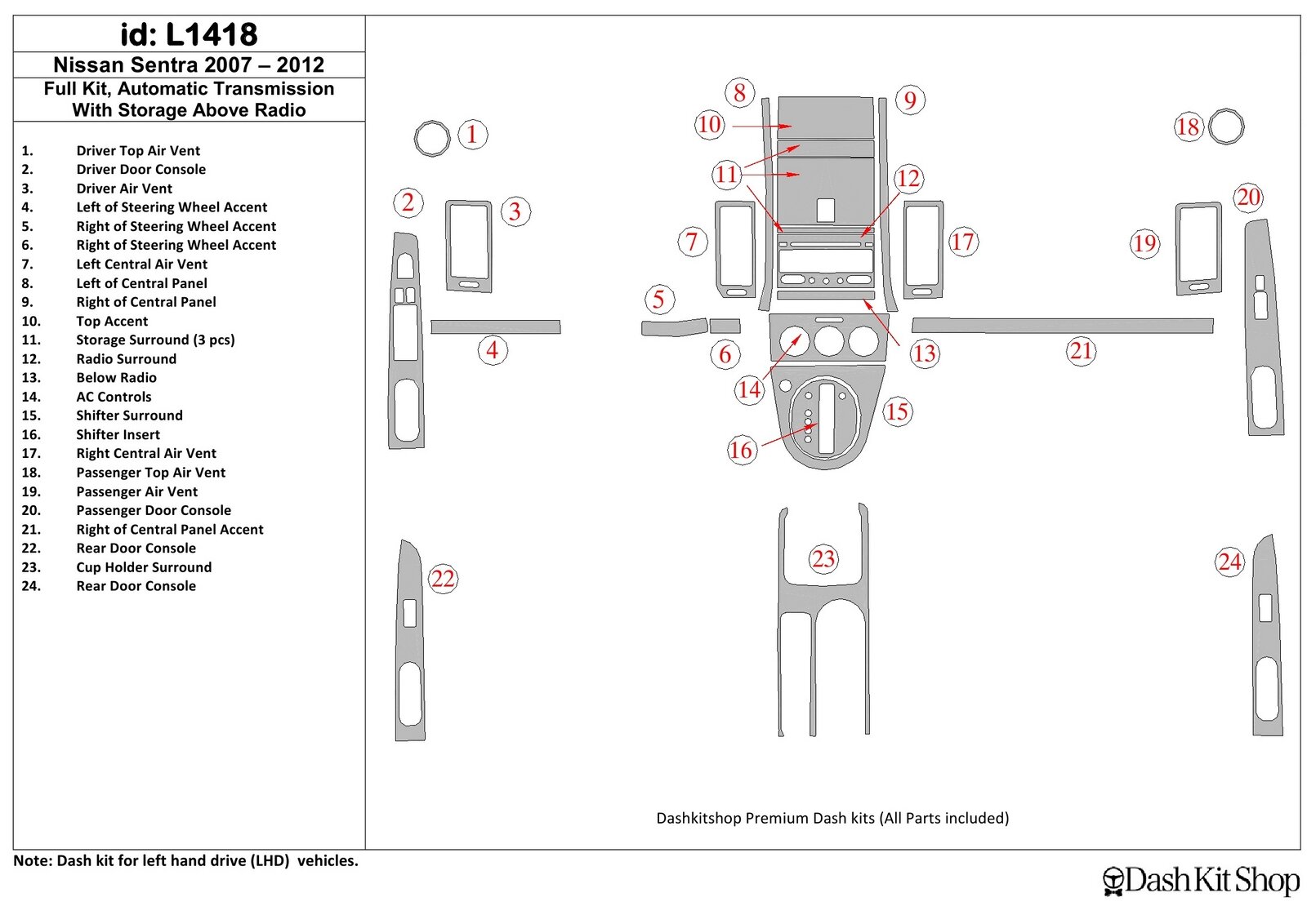 Декоративные накладки салона для Nissan Sentra 2007-2012. Комплект L1418.