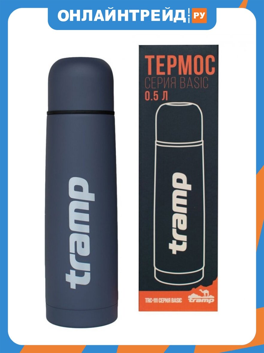 Термос Tramp TRC-111 Basic 0,5 л, серый