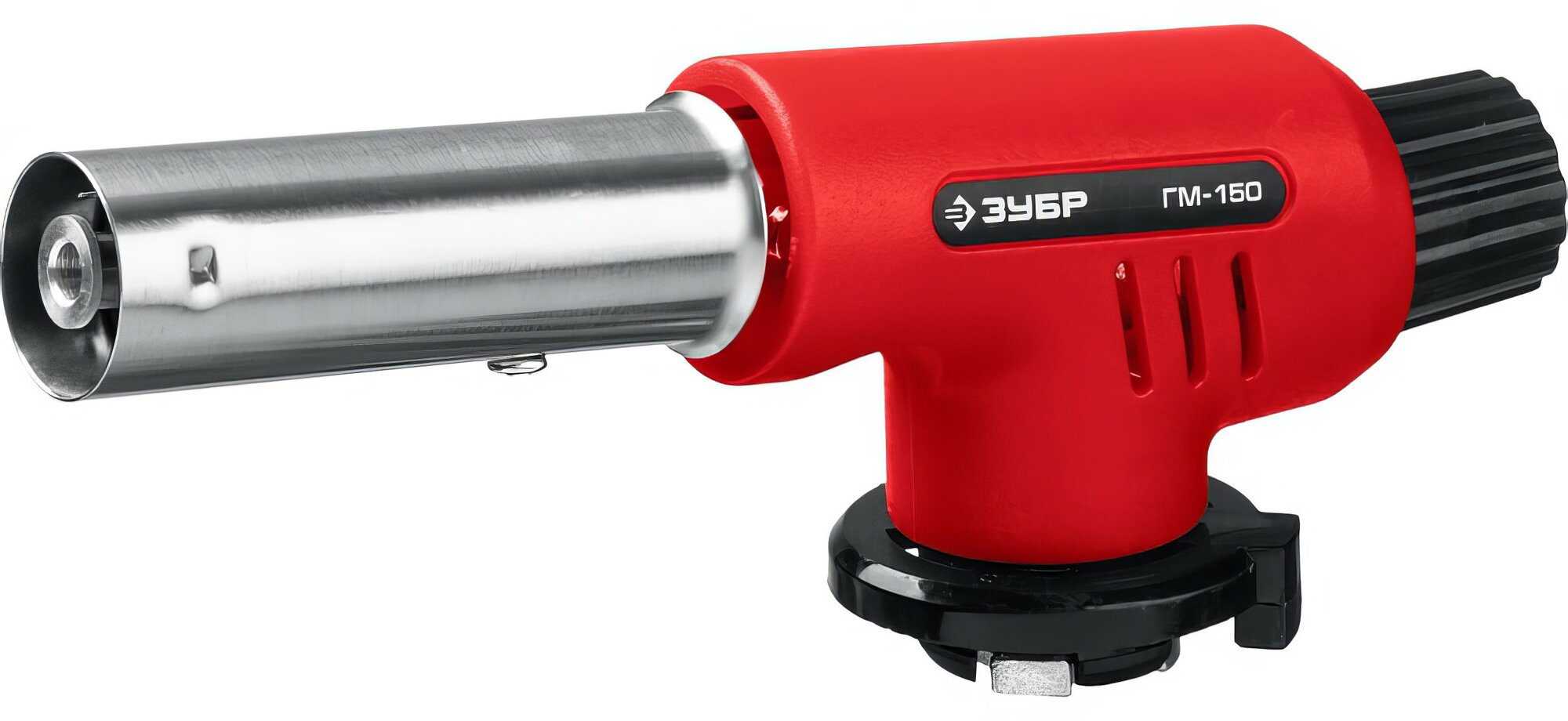Газовая горелка ЗУБР ГМ-150 с пъезоподжигом 55554