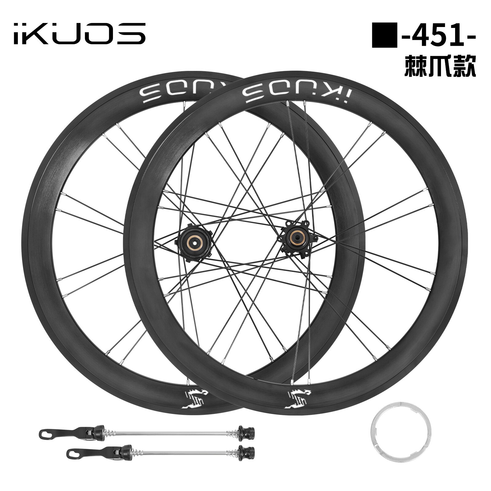 Складной велосипед IKUOS с 20-дюймовыми колесами, дисковым тормозом 406/451, храповым механизмом на 36 зубьев и большим ободом