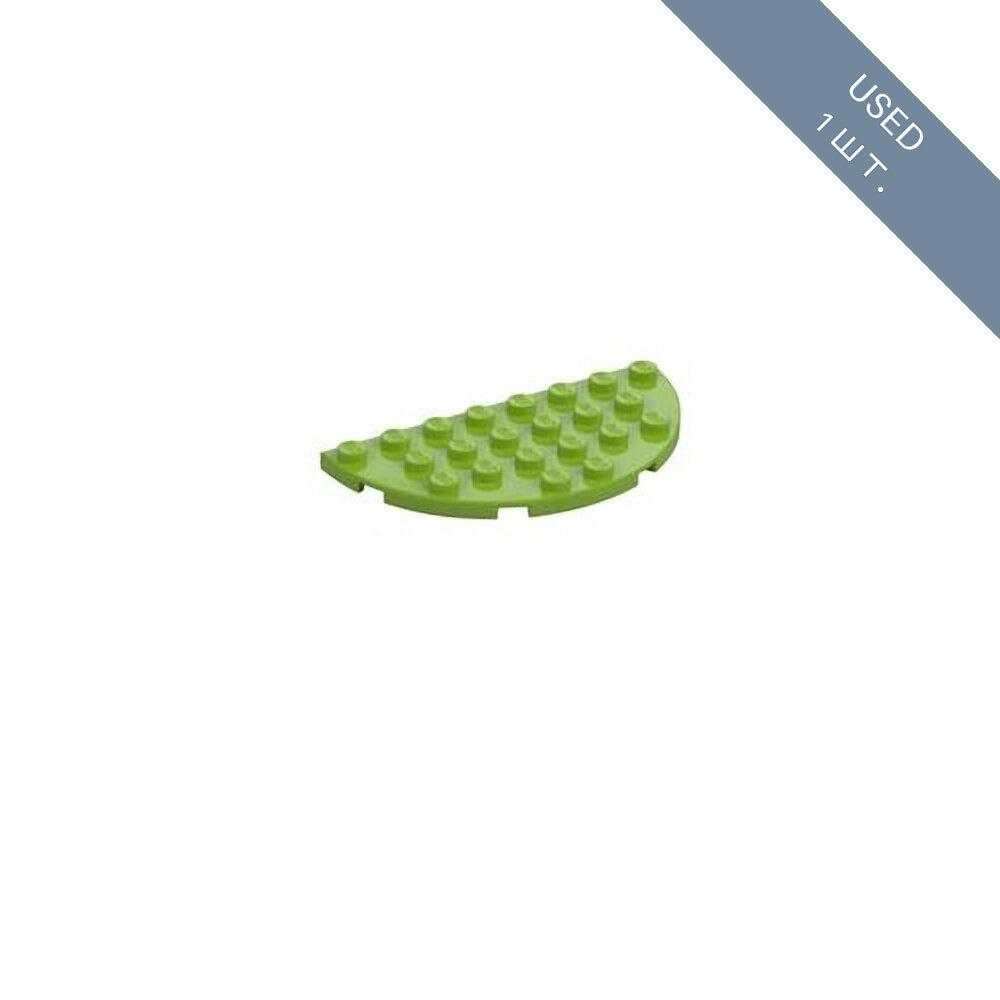 Деталь конструктора LEGO 22888 · Lime · 1 шт.