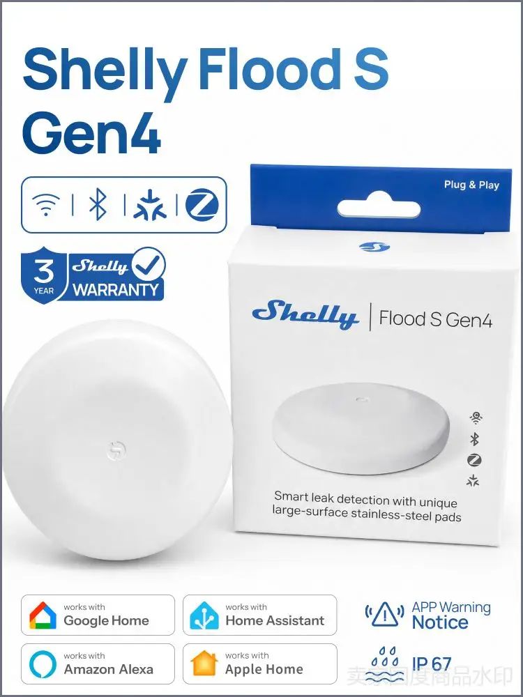 Shelly Flood S Gen4 Zigbee, датчик протечки воды, поддержка Matter, удаленный мониторинг для кухни и ванной комнаты, совместимость с Home Assistant