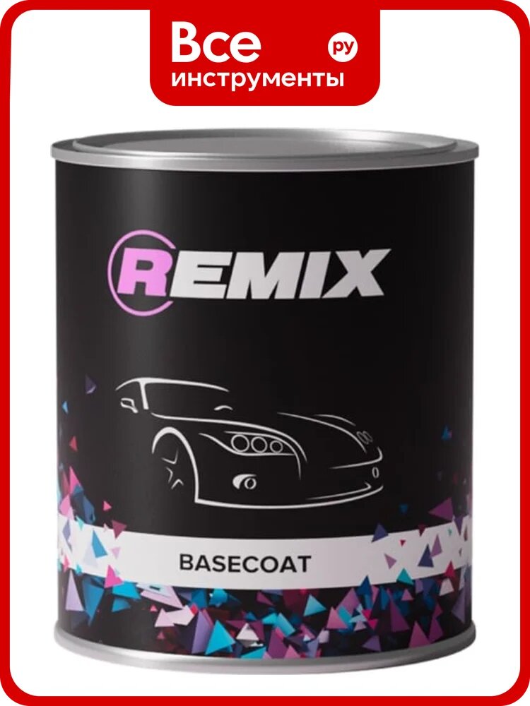 Базовая эмаль REMIX RR BASECOAT Hyundai RHM SLEEK SILVER/Серебристый металлик 0,9л RR0RHM