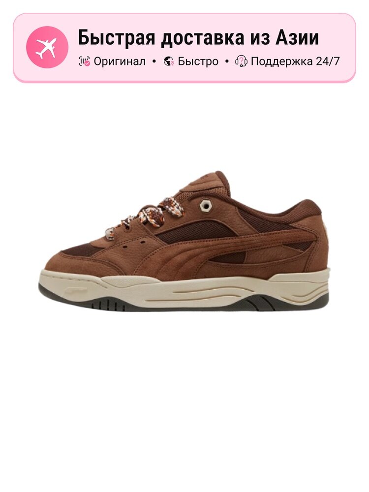 Кроссовки PUMA 180