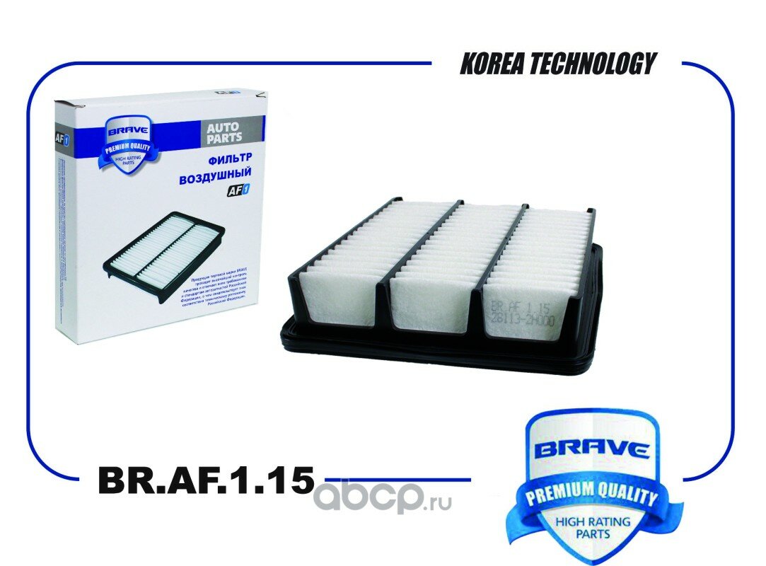 Фильтр воздушный BR. AF.1.15 28113-2H000 Hyundai Elantra 06-, I30 FD 07-, Kia Cee Brave BRAF115