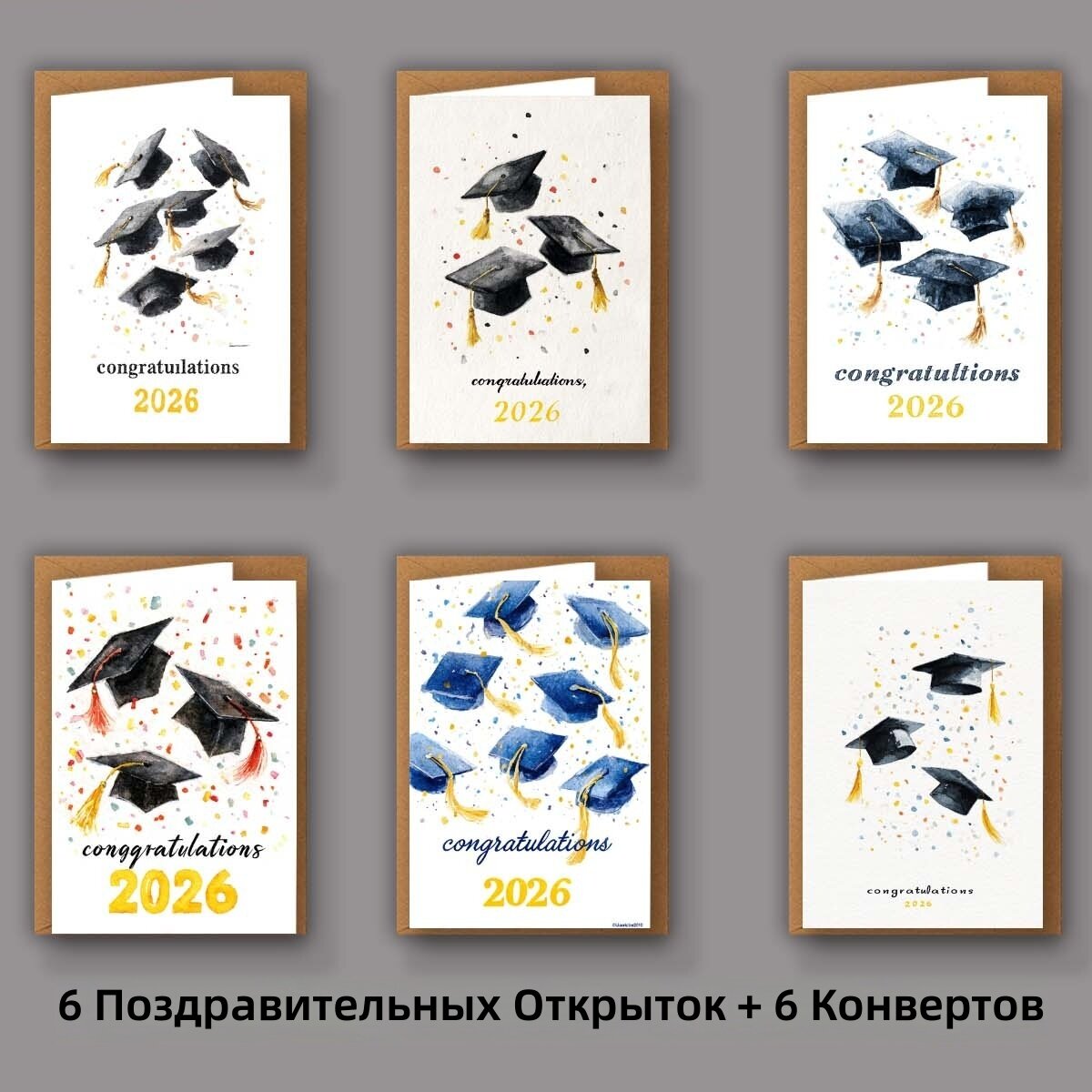 Тематические поздравительные открытки со сгибом и конвертами, 12 шт. (6 открыток + 6 конвертов) для дней рождения, Рождества, выпускных, Дня святого Валентина и учебных мероприятий