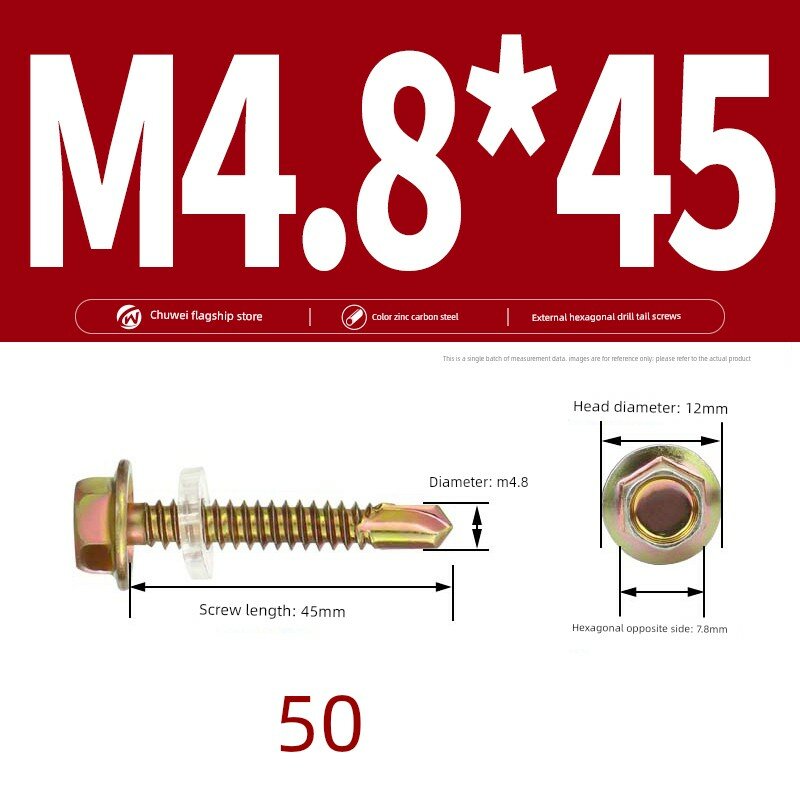 Цветное цинкованное шестигранное самонарезное винт М4.8x30мм 50 шт. Кровельный крепеж для строительства