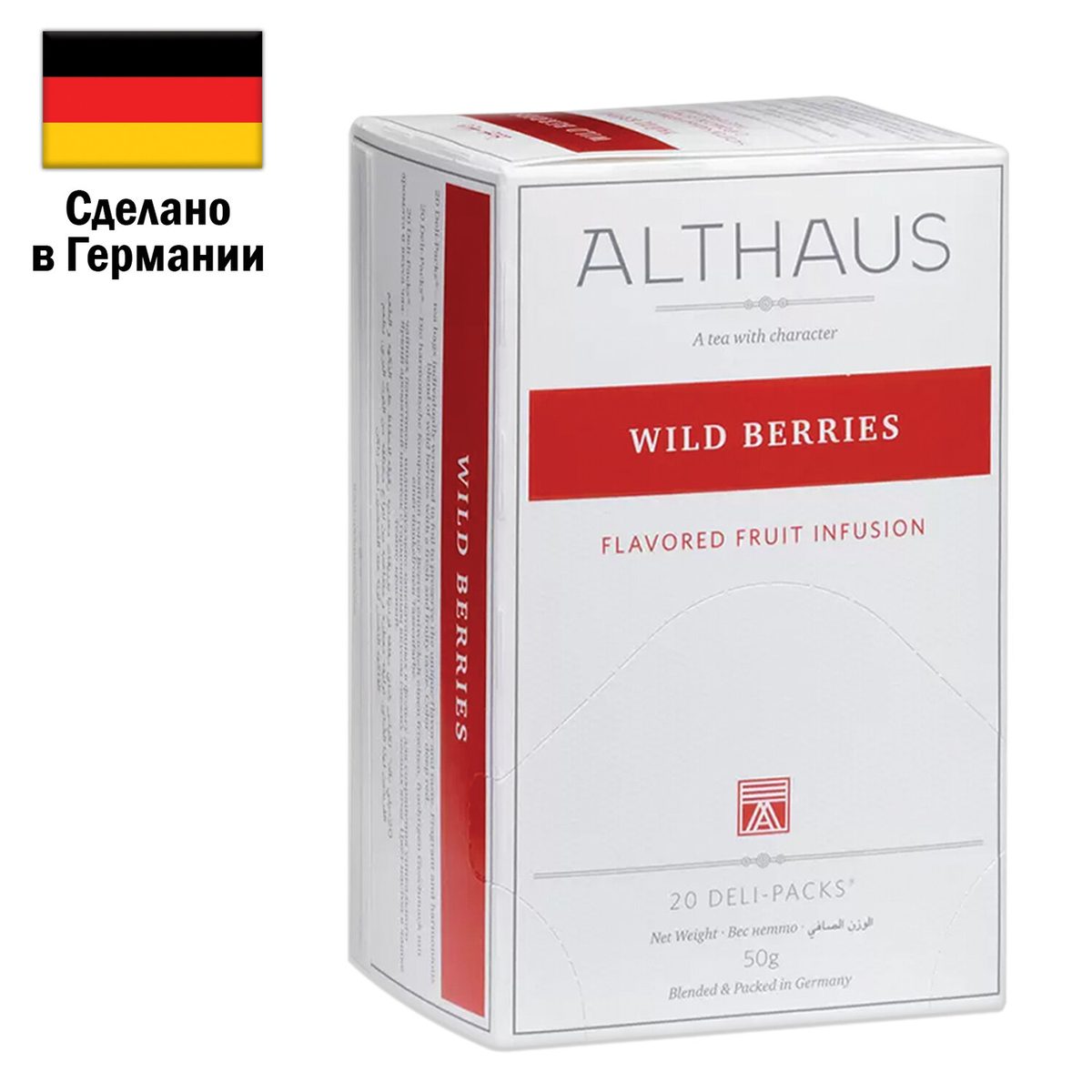 Чай Althaus Wild Berries фруктовый, 20 пакетиков в конвертах по 2,75г (TALTHB-DP0038), 12 уп.