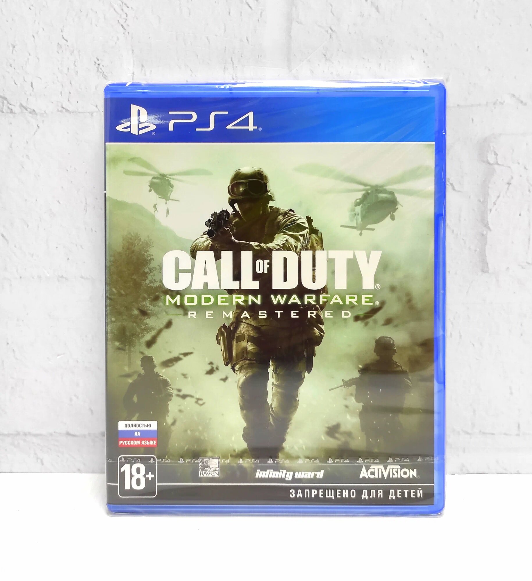 Call Of Duty Modern Warfare Remastered Полностью на русском включая обложку CUSA 05380 Видеоигра на диске PS4 / PS5