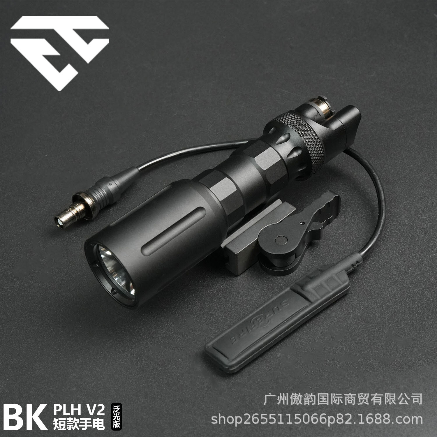 Черный короткий PLH-V2 светодиодный фонарь с SF задней крышкой - наружный алюминиевый яркий свет 21мм