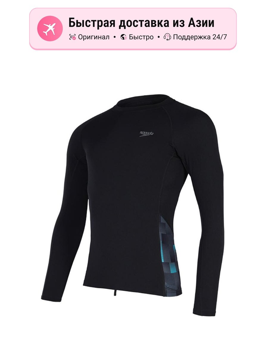 Комбинезон для плавания Speedo Casual Surf