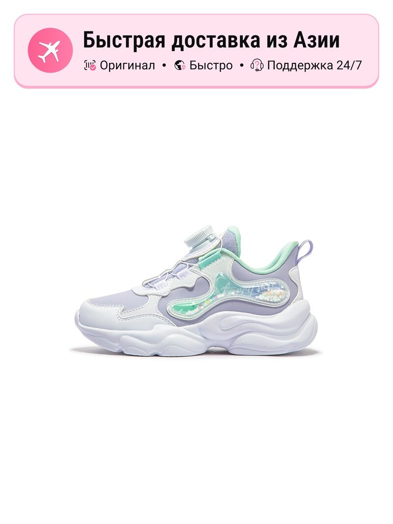 Кроссовки Xtep Air Max SC