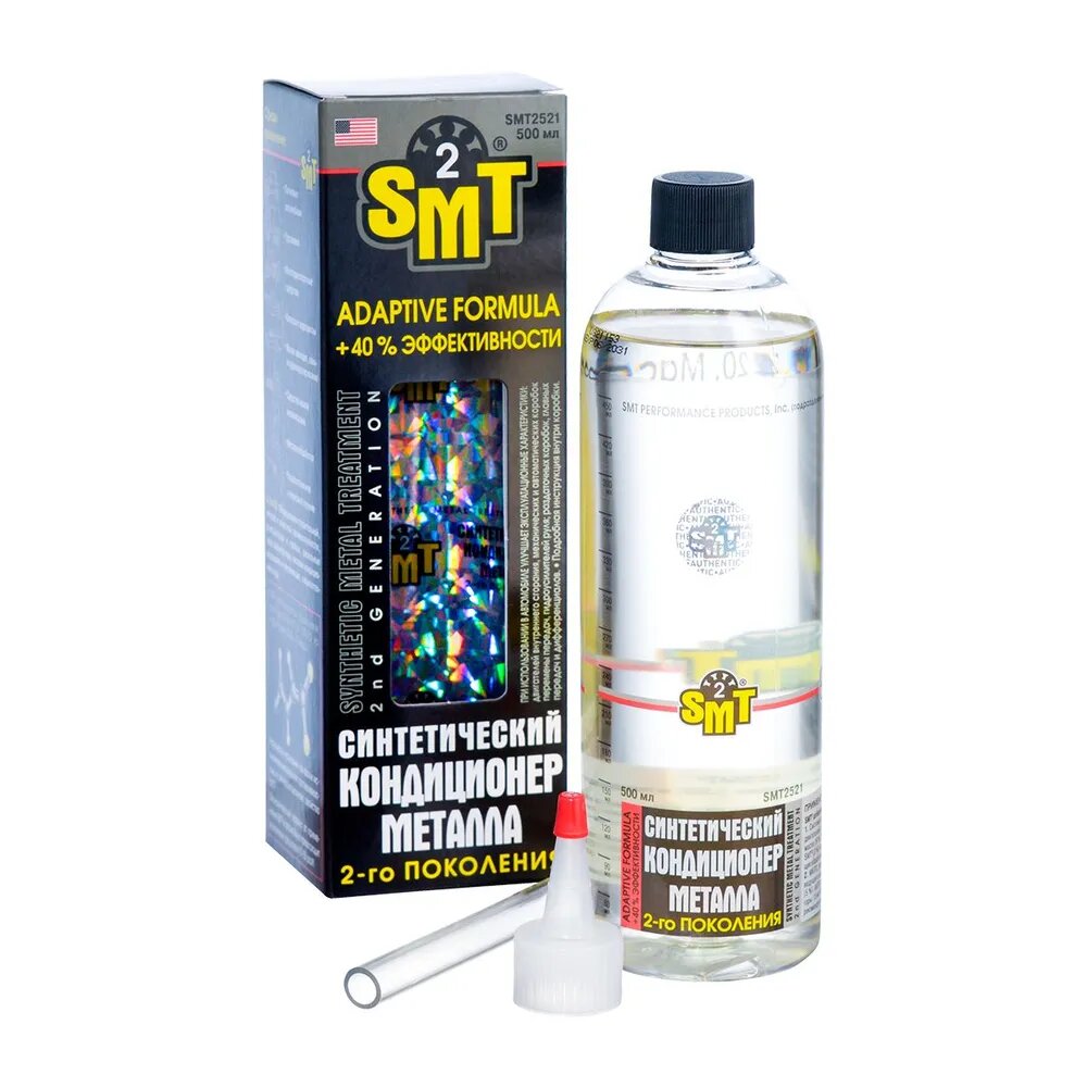 Кондиционер металла синтетический SMT2 500 мл SMT2 SMT2521 SMT2 SMT2521