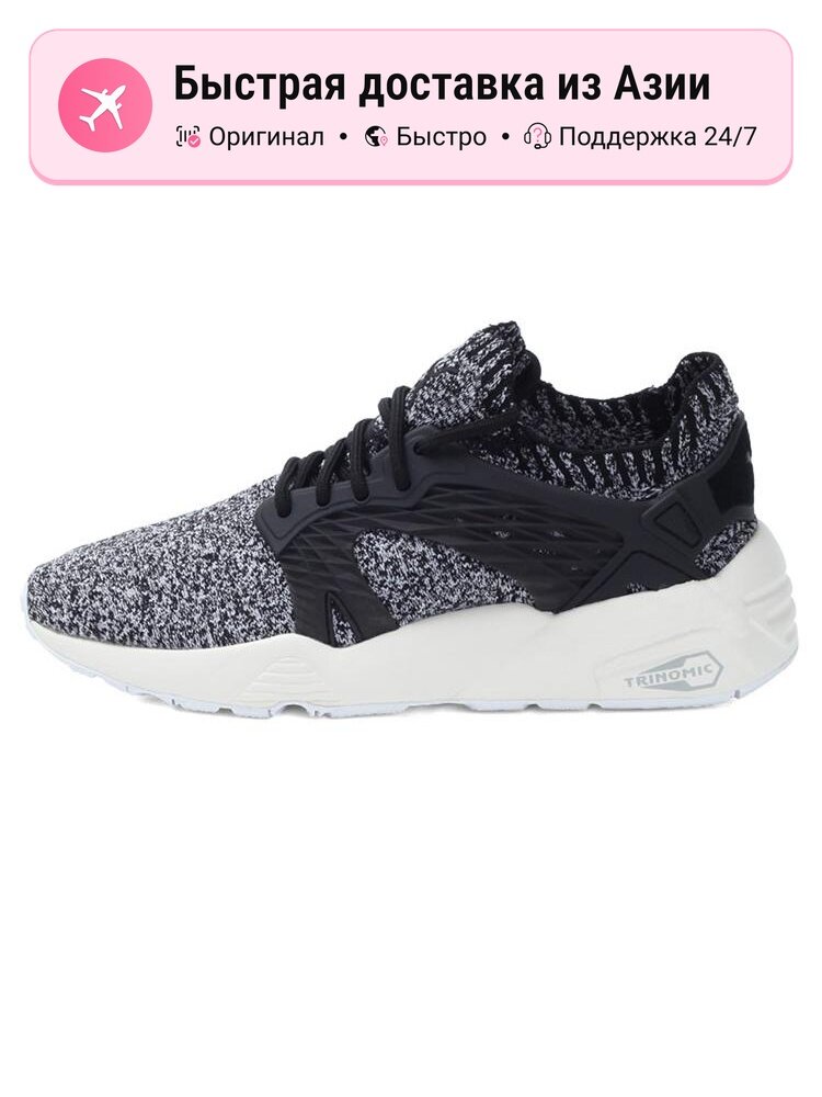 Кроссовки PUMA 360