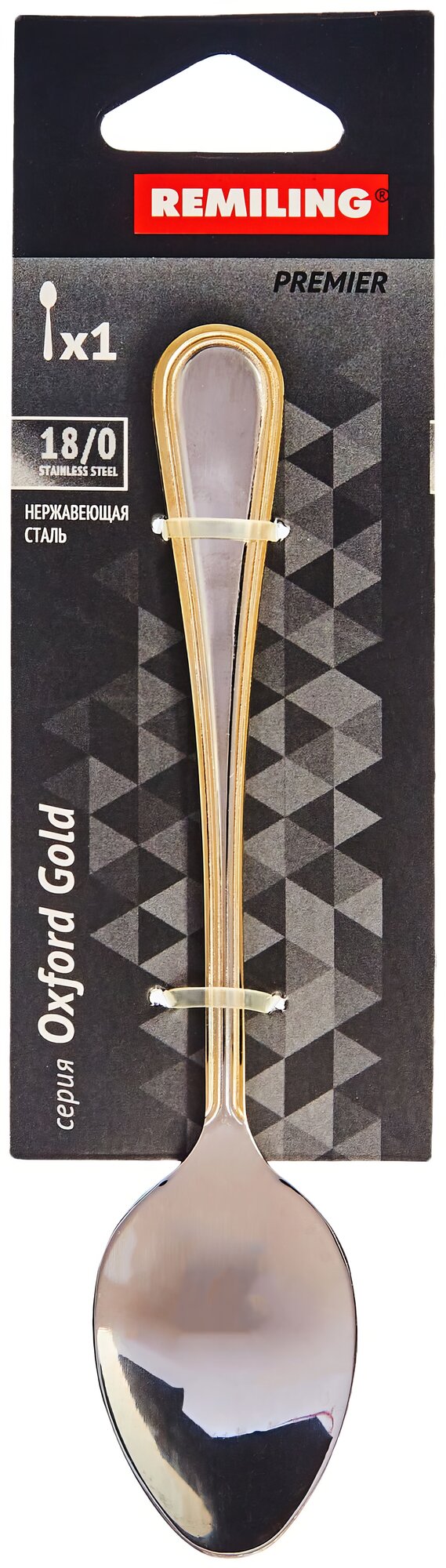 Ложка чайная Remiling Oxford Gold, 10 см