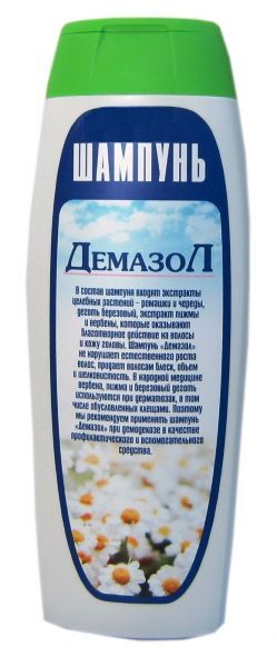 Демазол шампунь 250мл
