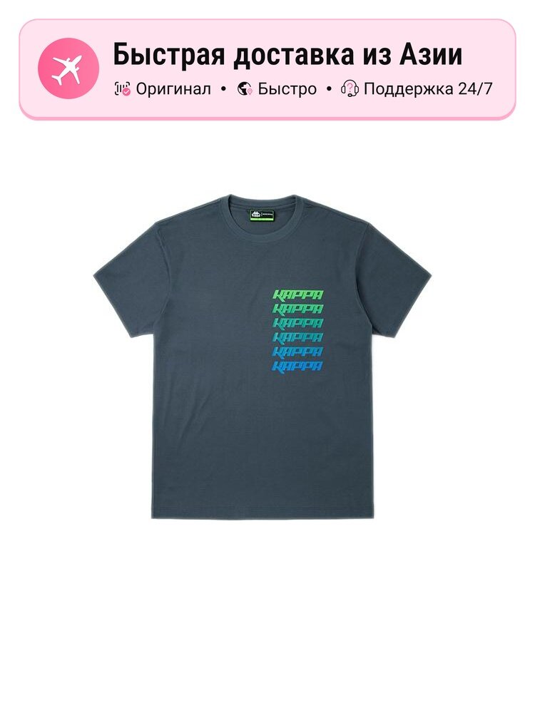 Футболка Kappa Kappa 1049594576