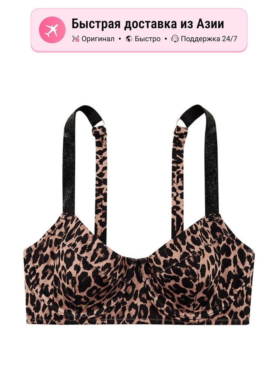 Купальник Victoria's Secret
