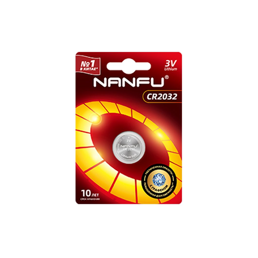 Nanfu Батарейка таблетка литиевая CR2032 1шт