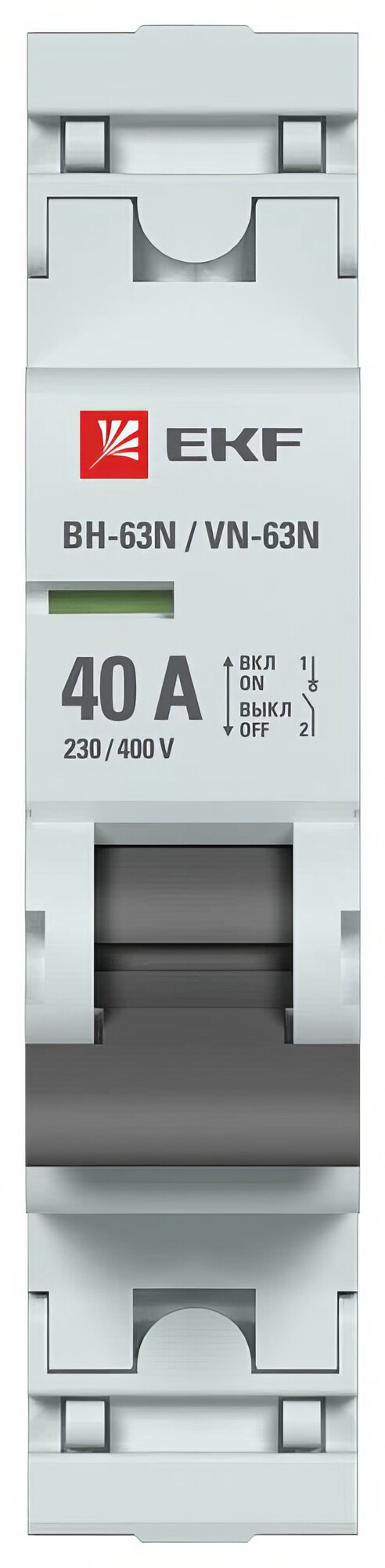 Выключатель нагрузки EKF PROxima ВН-63N 1Р 40А 230 В на DIN-рейку (S63140)