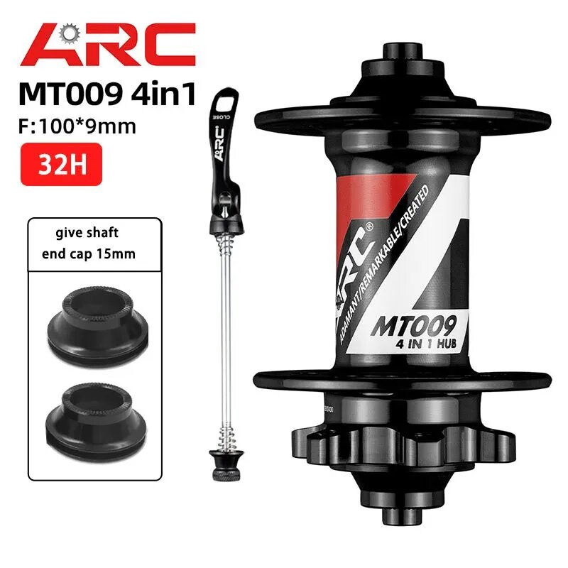 Велосипедные втулки ARC MT009 для горного велосипеда под 8-12 скоростей. Доступно 28/32/36 отверстий