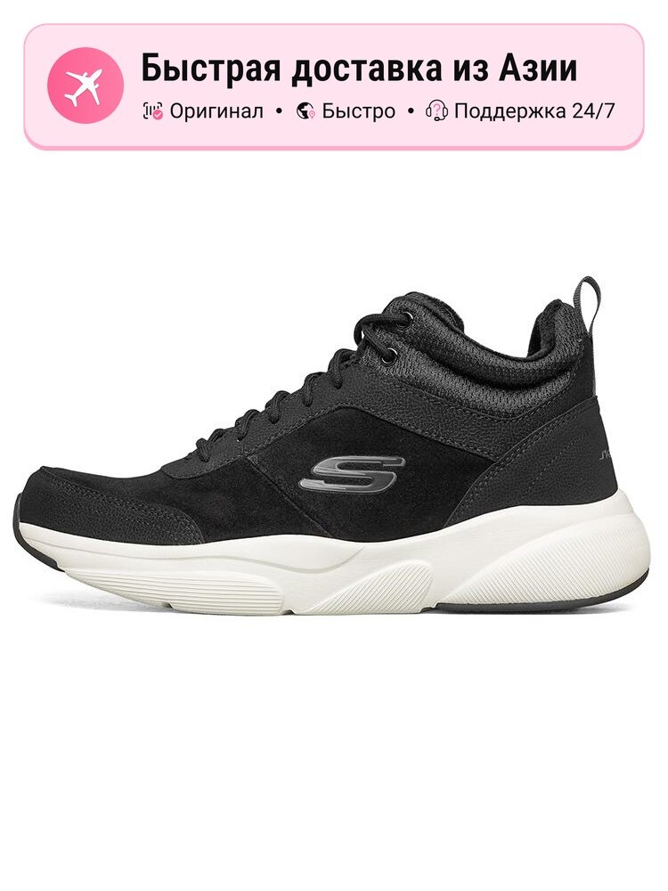 Кроссовки SKECHERS Advantage Base