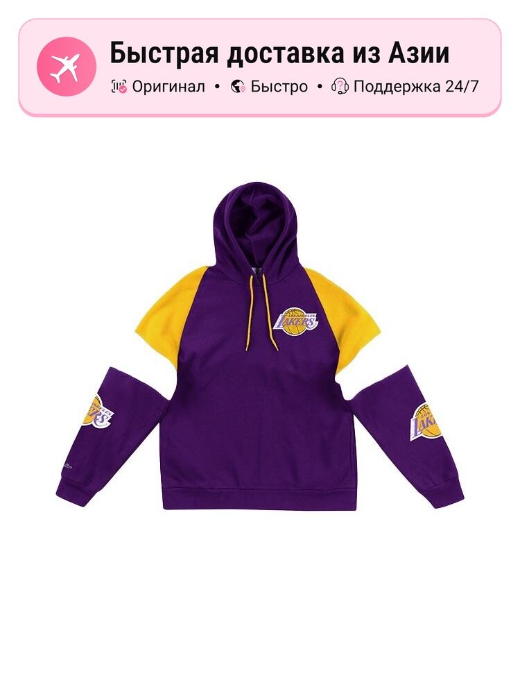 Толстовка Mitchell Ness, 1 шт.