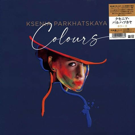 Ksenia Parkhatskaya - Colours - Japan Import - новая виниловая пластинка