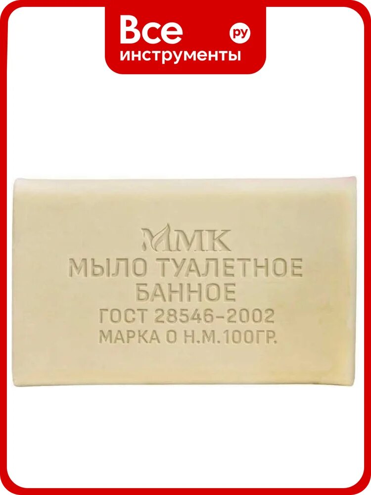 Туалетное мыло ММК 100 гр. "Банное" МКТУ0221