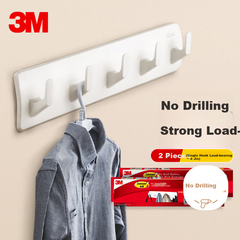 3M Нет-сверления адгезивные дверные крючки, комплект из 2 шт белого цвета Цвет：Белые крючки для прихожей в комплекте из
