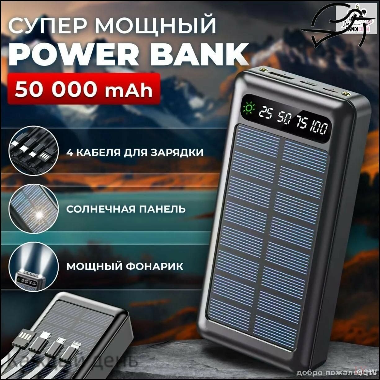 Беспроводное зарядное устройство для телефона для смартфона