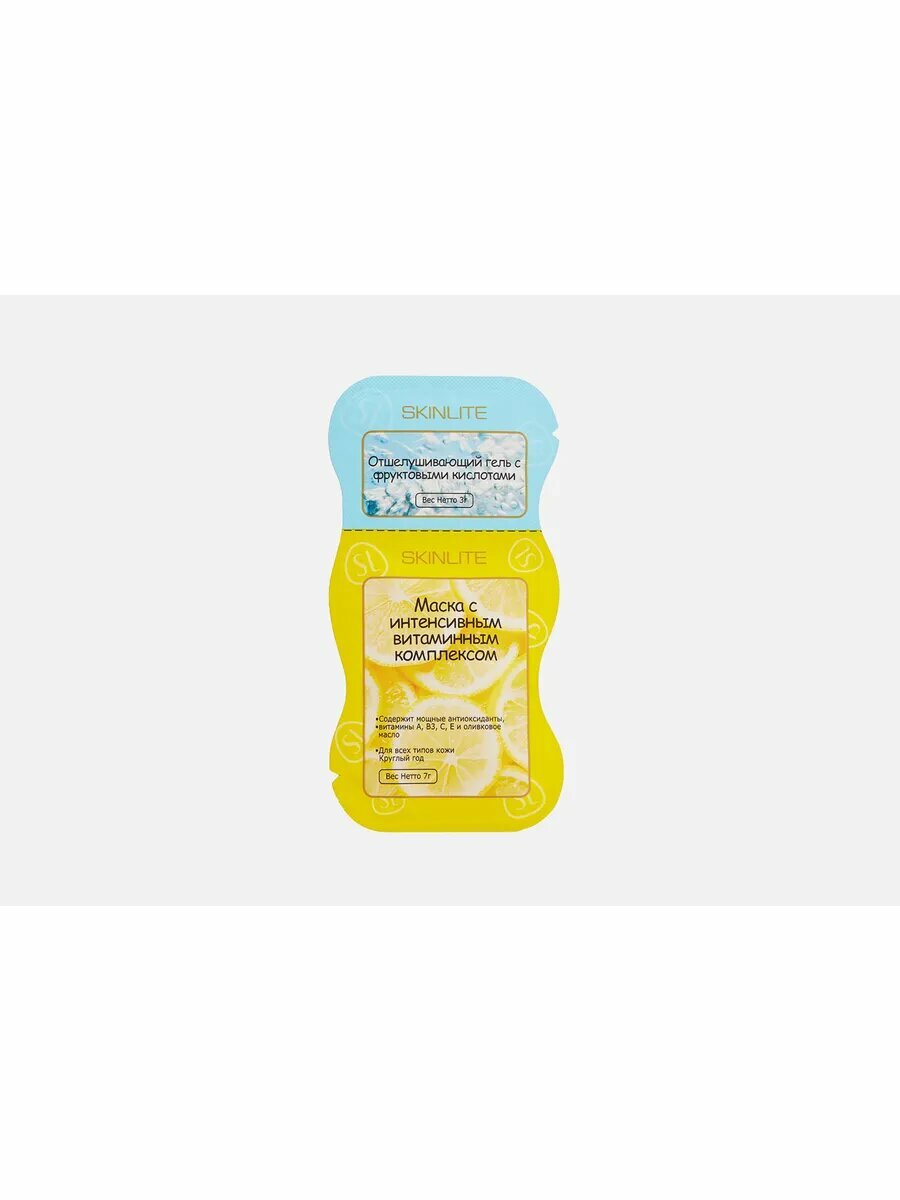 SKINLITE скраб + маска Оздоравливающий комплекс для л