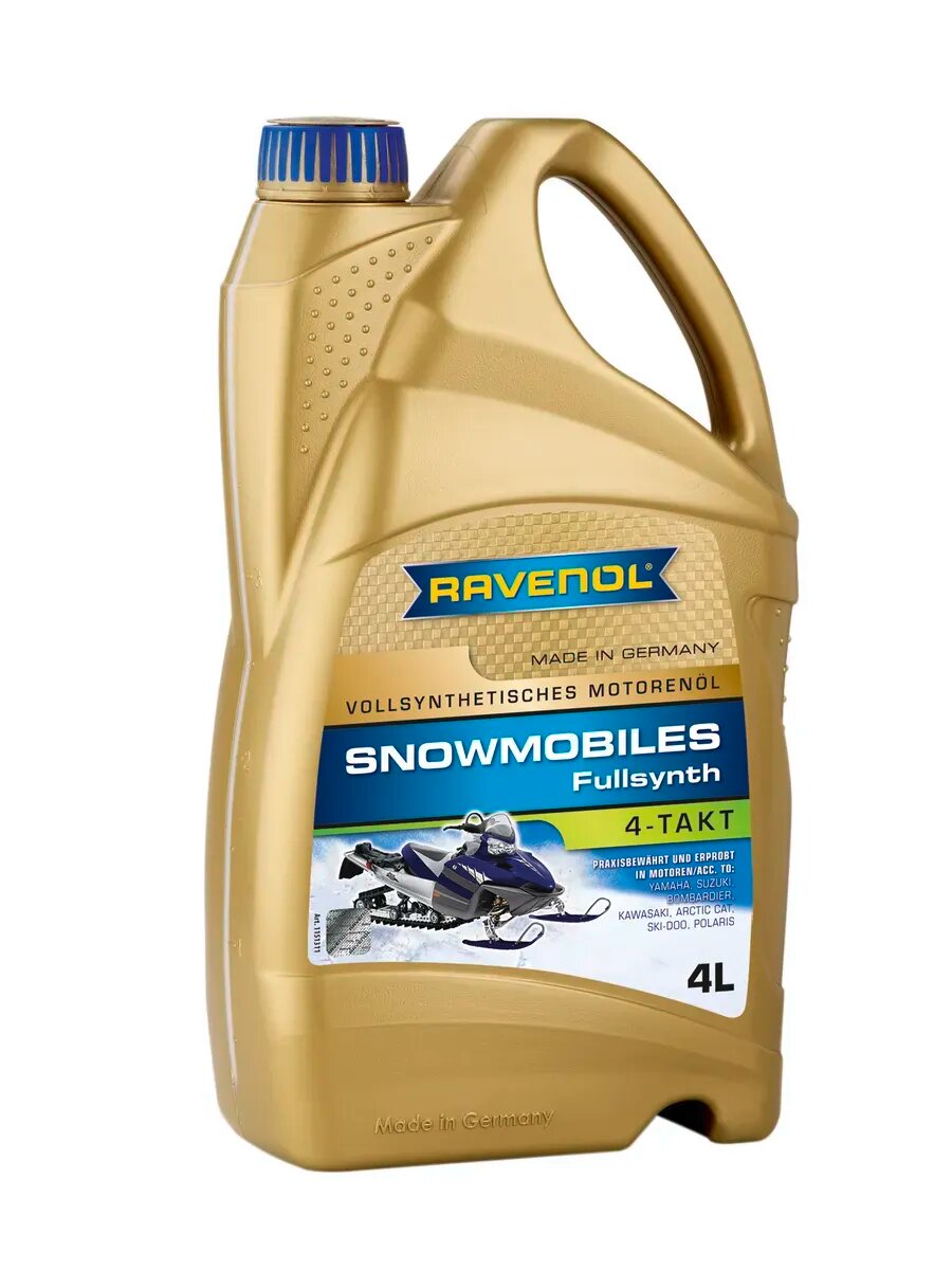 Для Такт Снегоходов 4Л Ravenol арт. 4014835728097