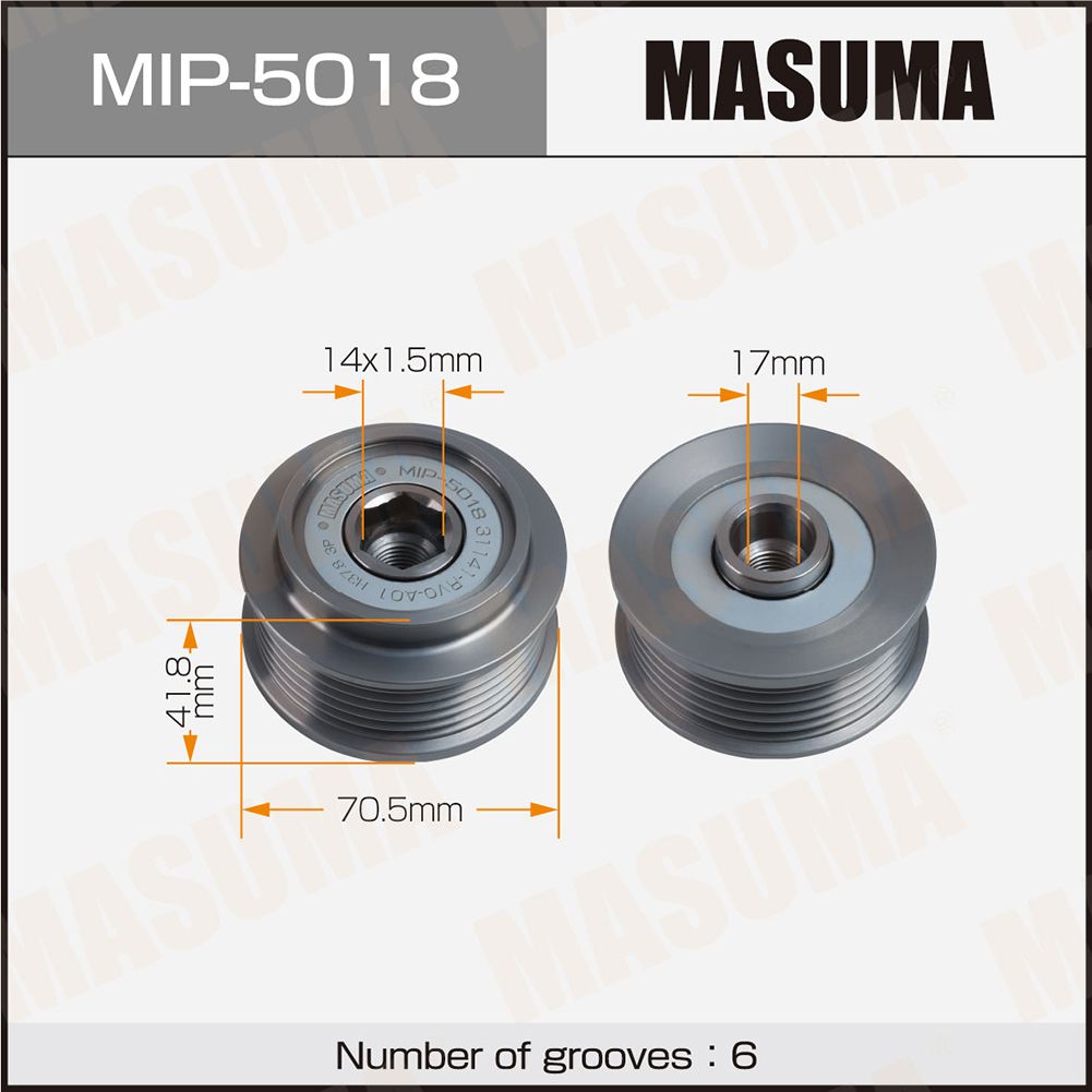 Шкив генератора Masuma MIP-5018