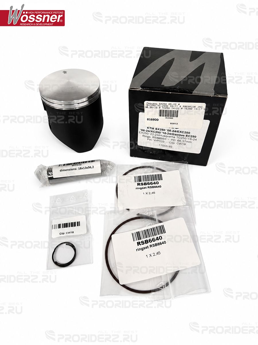 Поршень для мотоцикла SX250, EXC250, XC-W250, FREERIDE 250R, TC250, TE250 от бренда Wossner 8169DD
