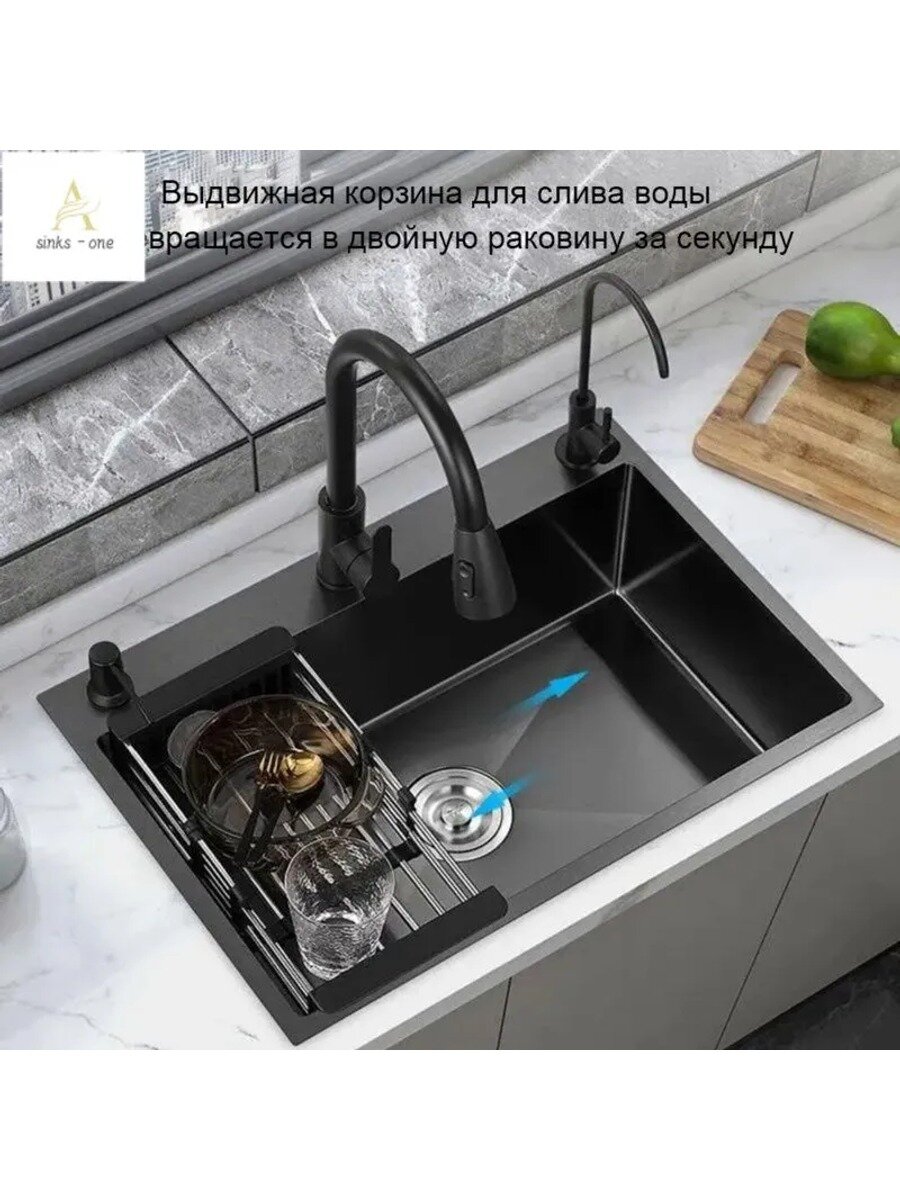Кухонная мойка из нержавеющей стали, 55x45см, /Sinks-one/черный комплект С выдвижным краном