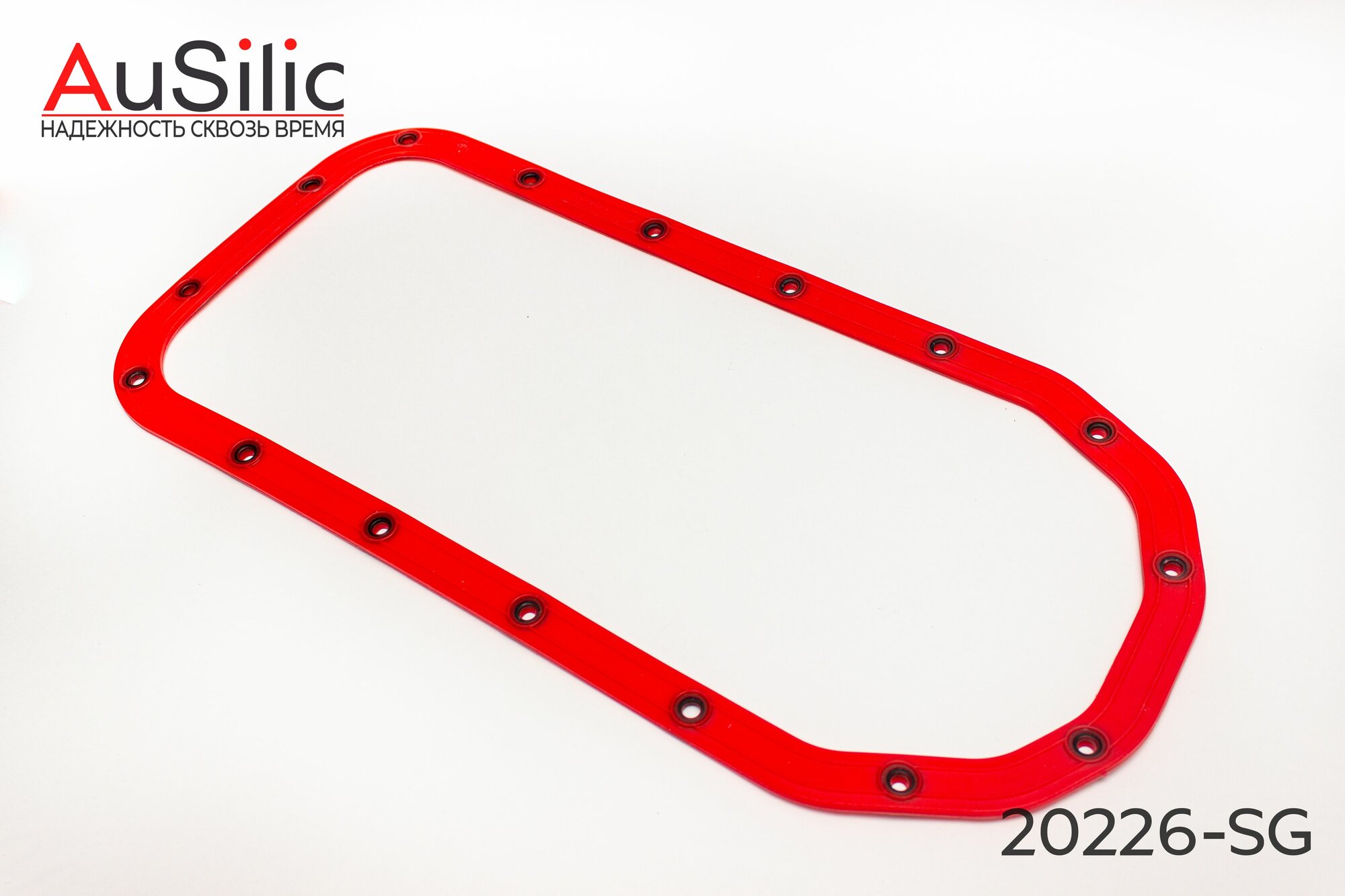 Силиконовая прокладка поддона двигателя AuSilic 20226-SG для ВАЗ, лада для 21081009070, 2108-1009070
