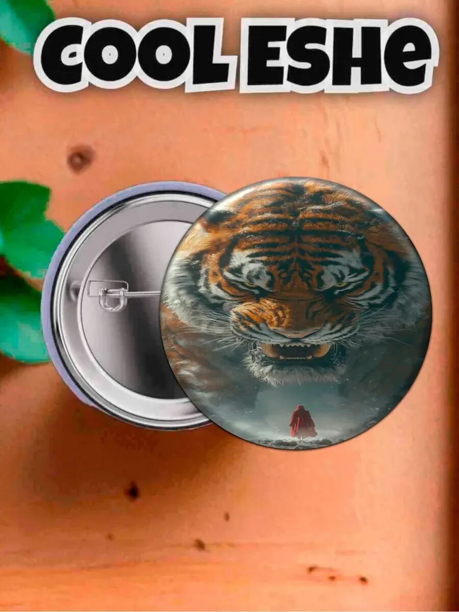 Значок