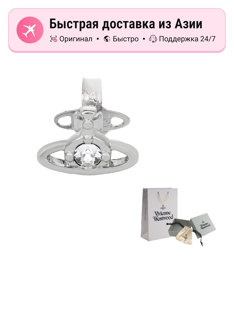 Серьги пусеты Vivienne Westwood, кристаллы Swarovski