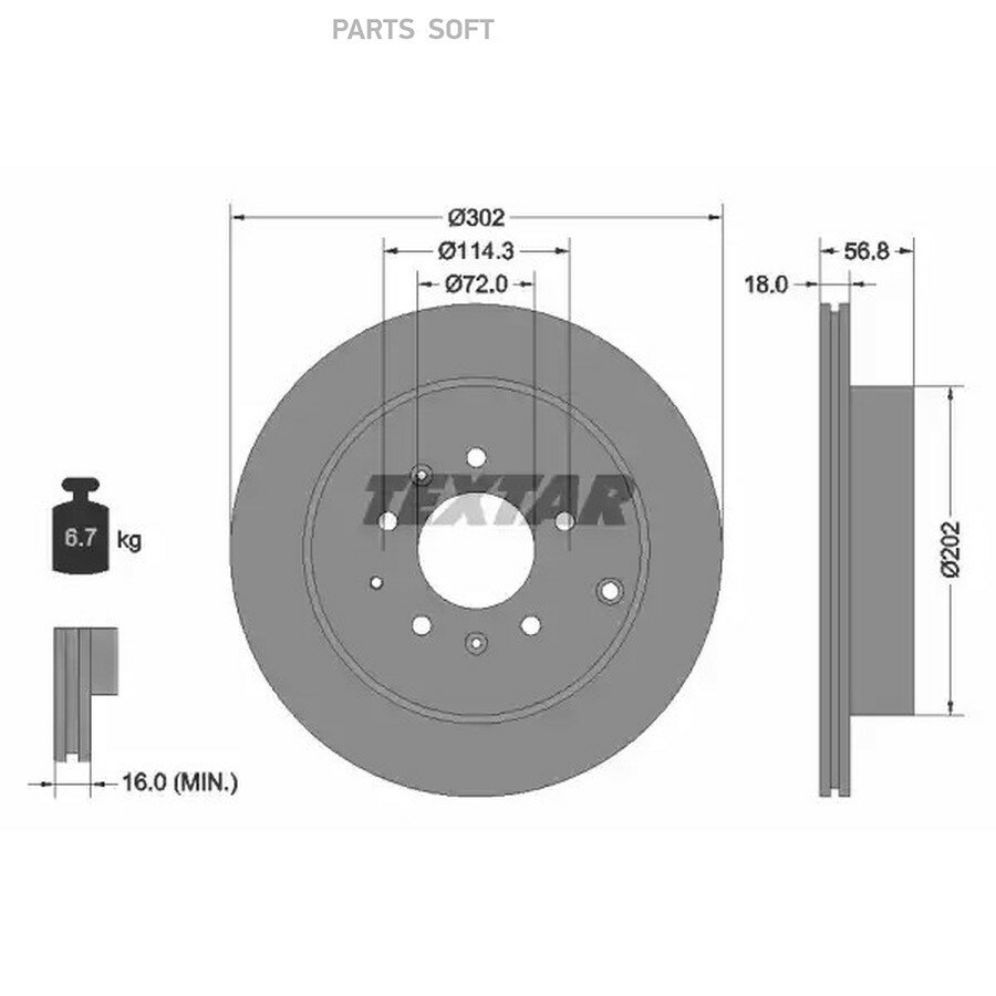 TEXTAR 92180903 92180903 диск тормозной задний!\ Mazda CX-7 2.3-2.5 06>