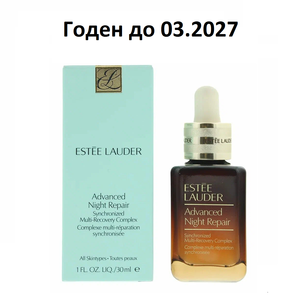 ESTEE LAUDER Мультифункциональная восстанавливающая сыворотка Advanced Night Repair, 30 мл