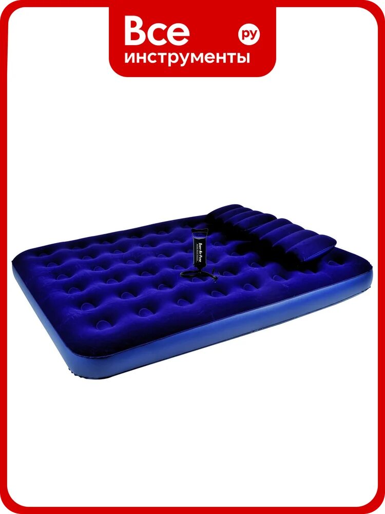 Кровать RELAX FLOCKED AIR BED QUEEN WITH 2 PILLOWS&HANDPUMP 21470
