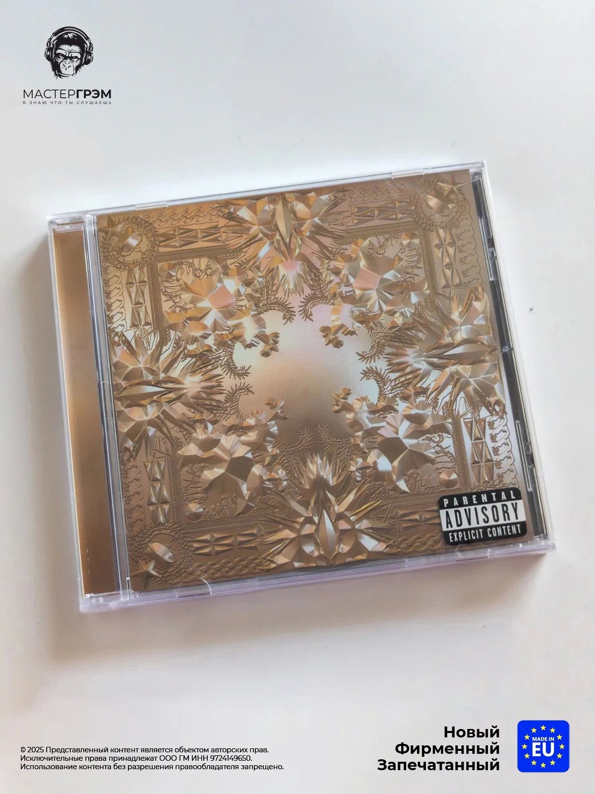 CD диск Kanye West, Jay-Z - Watch The Throne (CD) 2011, Jewel Case