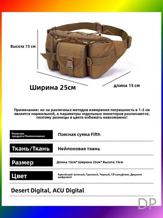 Сумка , черный — фото 1