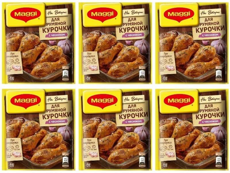 Магги на второе Румяная курица с чесноком, 32 г, 6 шт