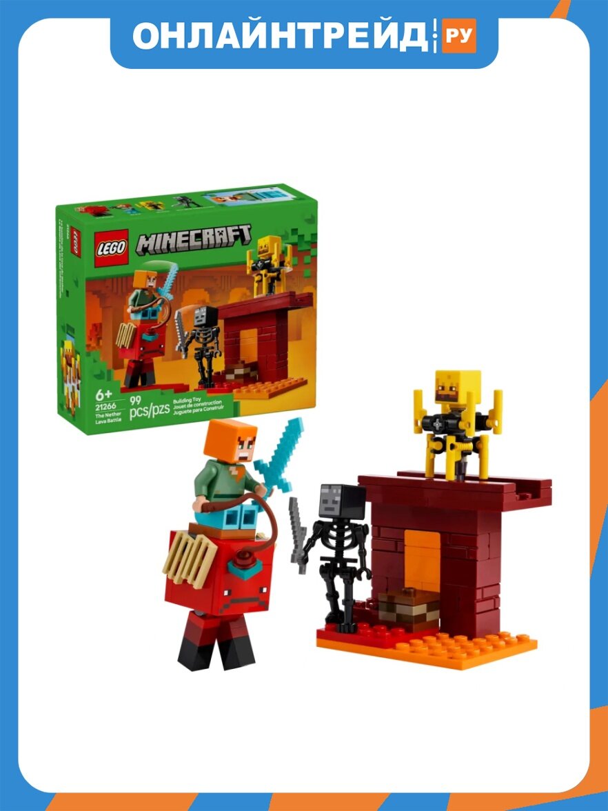 Конструктор Lego Minecraft 21266 Битва за лаву Нижнего мира