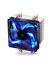 Кулер GammaXX 400 Blue
